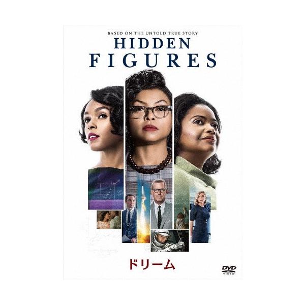 ◆品　番：FXXJC-69541◆発売日：2018年07月04日発売◆出荷目安：２〜５日◆種類:Blu-ray◆ドリーム/HIDDEN FIGURES
