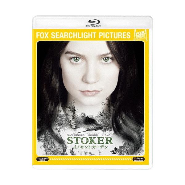 ◆品　番：FXXJS-52507◆発売日：2018年08月17日発売◆出荷目安：２〜５日◆種類:Blu-ray◆イノセントガーデン/STOKER