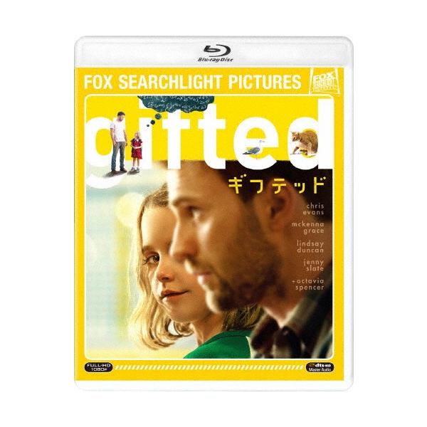 ◆品　番：FXXJS-64832◆発売日：2018年10月17日発売◆出荷目安：２〜５日◆種類:Blu-ray◆ギフテッド/GIFTED