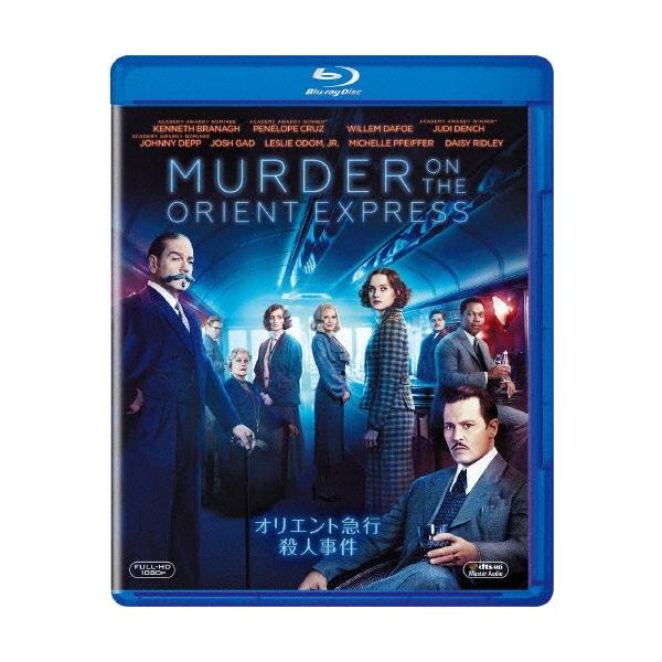 ◆品　番：FXXJC-82868◆発売日：2018年12月05日発売◆出荷目安：２〜５日◆種類:Blu-ray◆オリエントキュウコウサツジンジケン/MURDER ON THE ORIENT EXPRESS