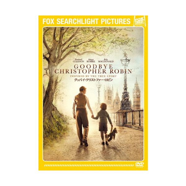 ◆品　番：FXBJP-83302◆発売日：2019年03月06日発売◆出荷目安：５〜１０日◆グッバイクリストファーロビン/GOODBYE CHRISTOPHER ROBIN