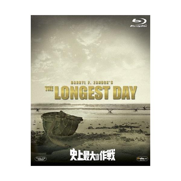 ◆品　番：FXXC-1021◆発売日：2009年11月27日発売◆出荷目安：２〜５日◆種類:Blu-ray◆■台数限定　お一人様一枚限りです。◆シジョウサイダイノサクセン/LONGEST DAY,THE