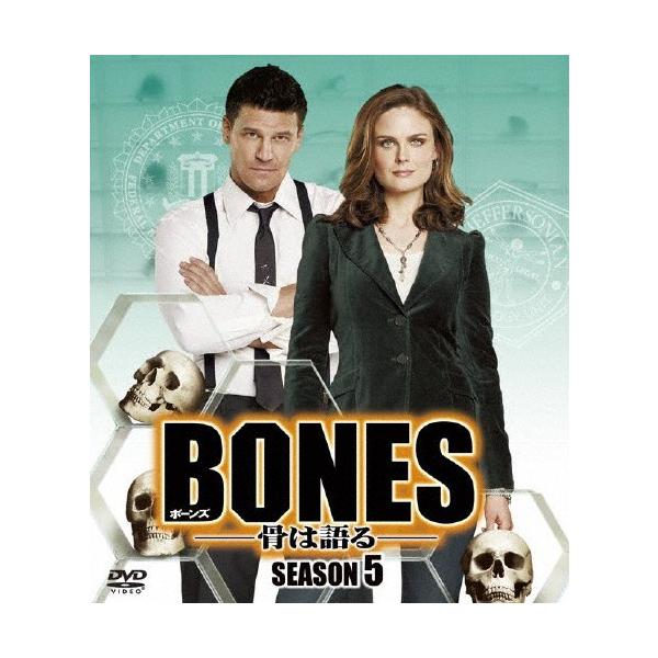 ◆品　番：FXBJE-49268◆発売日：2012年08月03日発売◆出荷目安：２〜５日◆ボーンズホネハカタル５/BONES SEASON5