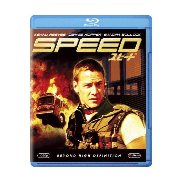 ◆品　番：FXXJA-8638◆発売日：2012年09月05日発売◆出荷目安：２〜５日◆種類:Blu-ray◆スピード/SPEED