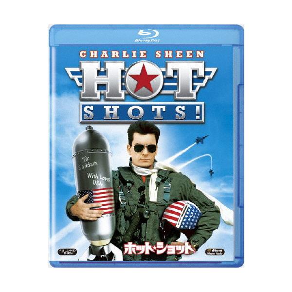 ◆品　番：FXXJA-1930◆発売日：2013年04月24日発売◆出荷目安：２〜５日◆種類:Blu-ray◆ホットショット/HOT SHOTS!