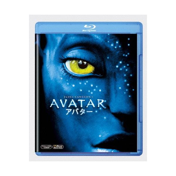 ◆品　番：FXXJC-39603◆発売日：2013年10月25日発売◆出荷目安：５〜１０日◆種類:Blu-ray◆アバター/AVATAR