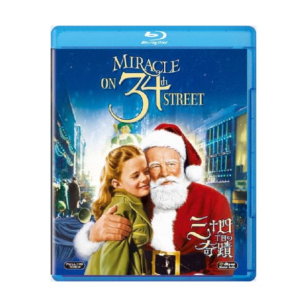 ◆品　番：FXXQ-1072◆発売日：2014年05月02日発売◆出荷目安：２〜５日◆種類:Blu-ray◆サンジュウヨンチョウメノキセキ/MIRACLE ON 34TH ST.