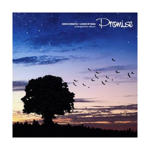 ◆品　番：SQEX-10510◆発売日：2015年09月30日発売◆出荷目安：５〜１０日◆セイケンデンセツレジェンドオブマナアレンジメントアルバムプロミス