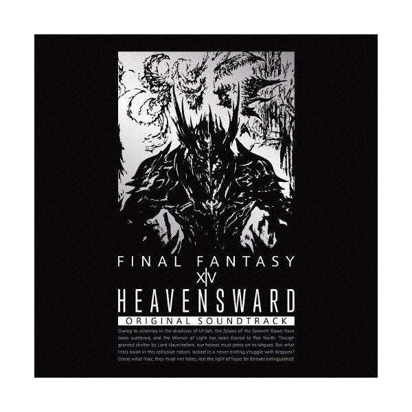 ◆品　番：SQEX-20025◆発売日：2016年02月24日発売◆出荷目安：５〜１０日◆Blu-ray Disc Music◆※こちらはBlu-ray Discを使った高音質音楽ソフトとなっております。予めご了承下さい。◆※CDプレイヤー...