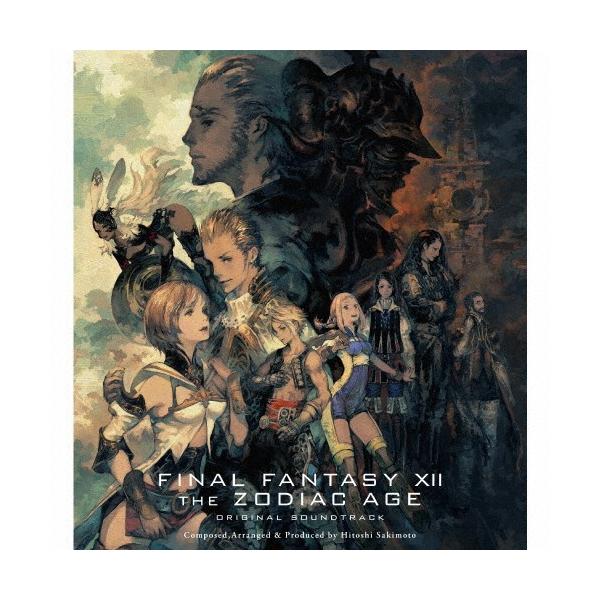 ◆品　番：SQEX-20035/6◆発売日：2017年07月19日発売◆出荷目安：５〜１０日◆種類:Blu-ray◆Blu-ray Disc Music/初回生産限定盤/アレンジCD付◆※こちらはBlu-ray Discを使った高音質音楽ソ...