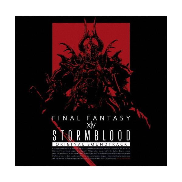 ◆品　番：SQEX-20053◆発売日：2018年07月04日発売◆出荷目安：５〜１０日◆Blu-ray Disc 1枚（ジュエルケース仕様）◆※初回仕様は、終了しました。◆※先着特典：スリーブケースは終了致しました。◆※こちらはBlu-r...
