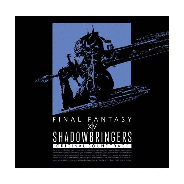 ◆品　番：SQEX-20069◆発売日：2019年09月11日発売◆出荷目安：５〜１０日◆種類:Blu-ray◆Ｂｌｕ−ｒａｙ　Ｄｉｓｃ　Ｍｕｓｉｃ◆※先着特典：スリーブケースは終了致しました。◆※こちらはBlu-ray Discを使った高...
