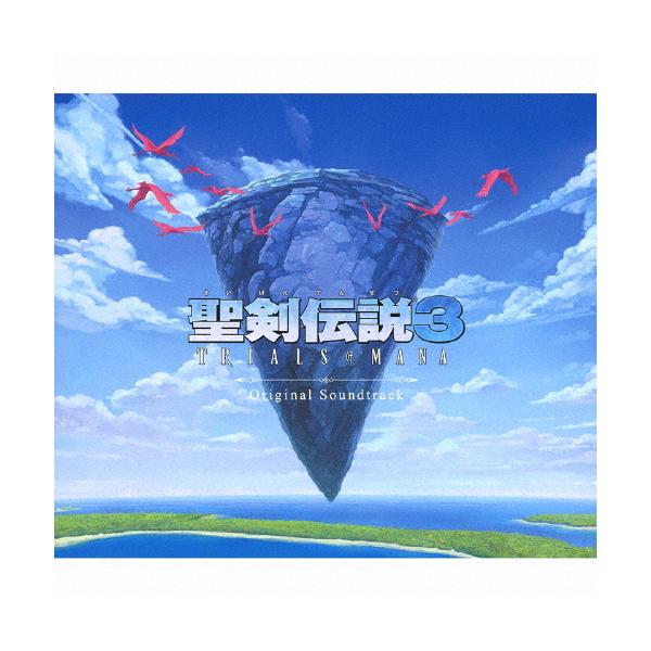 ◆品　番：SQEX-10783/5◆発売日：2020年06月03日発売◆出荷目安：５〜１０日◆セイケンデンセツ３トライアルズオブマナオリジナルサウンドトラック