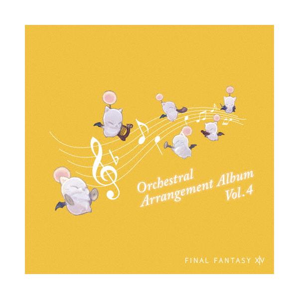 ◆品　番：SQEX-11213◆発売日：2025年12月17日発売◆出荷目安：２〜５日◆ファイナルファンタジー１４オーケストラルアレンジメントアルバムボリューム４/FINAL FANTASY 14 ORCHESTRAL ARRANGEMEN...
