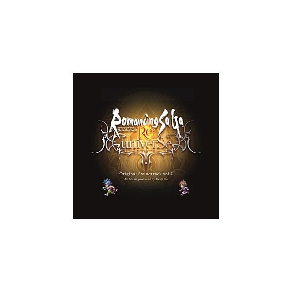 ◆品　番：SQEX-11254◆発売日：2026年08月19日発売◆出荷目安：発売日前日◆ロマンシングサガリユニバースオリジナルサウンドトラックボリューム４/ROMANCING SAGA RE;UNIVERSE ORIGINAL SOUND...