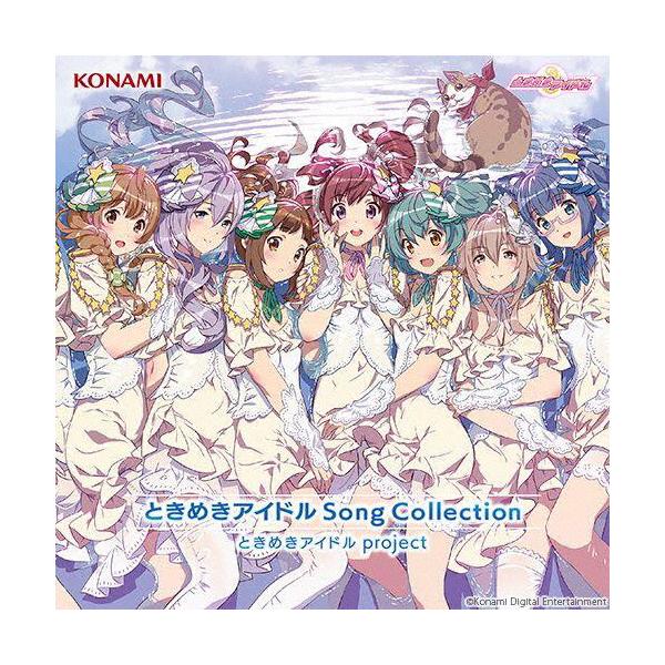 ◆品　番：GFCA-00438/9◆発売日：2018年09月05日発売◆出荷目安：５〜１０日◆トキメキアイドルソングコレクション