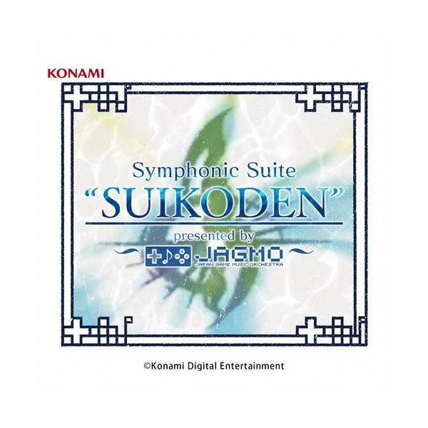 ◆品　番：GFCA-00462/6◆発売日：2018年12月19日発売◆出荷目安：５〜１０日◆三方背ケース仕様◆コウキョウクミキョクゲンソウスイコデンプレゼンテッドバイジャグモ