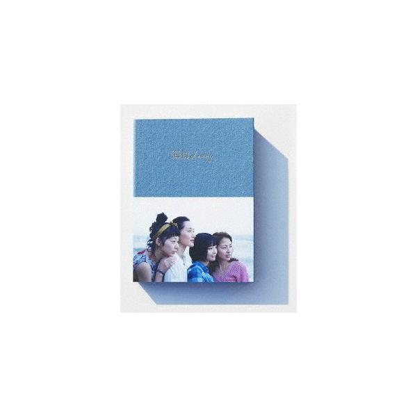 ◆品　番：PCBC-52474◆発売日：2015年12月16日発売◆出荷目安：５〜１０日◆特典ディスク(DVD)付/ブックレット付きダイアリー型ケース◆※画像はイメージです◆ウミマチダイアリーディーブイディースペシャルエディション　樹木希林