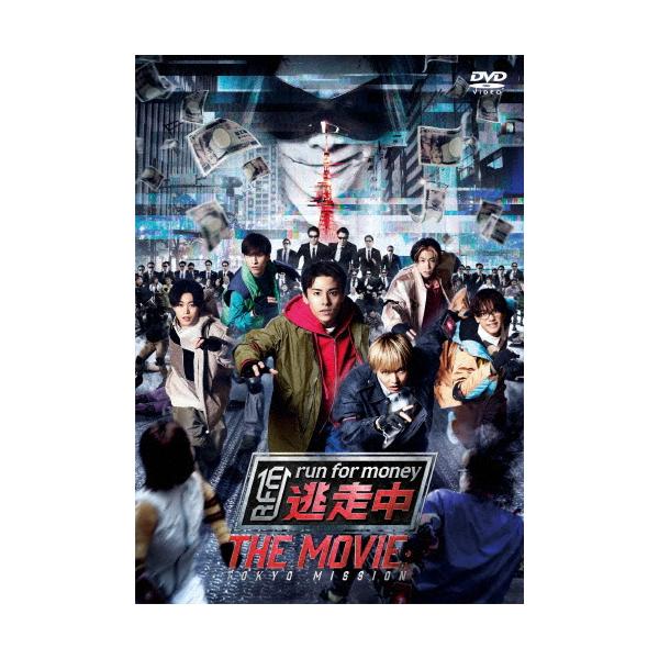 ◆品　番：PCBC-52770◆発売日：2025年01月08日発売◆出荷目安：５〜１０日◆エイガトウソウチュウザムービー