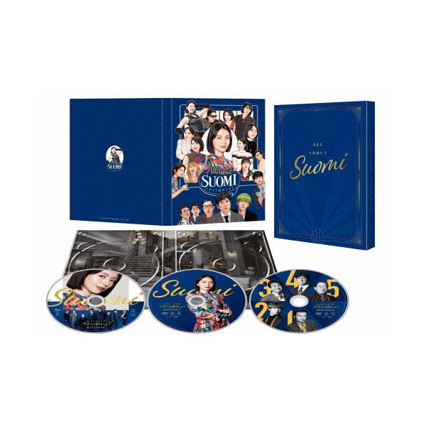 ◆品　番：PCBC-61806◆発売日：2025年02月26日発売◆出荷目安：２〜５日◆特典ディスク(DVD2枚)付◆スオミノハナシヲシヨウ