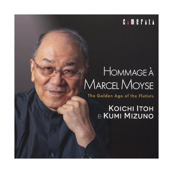 ◆品　番：CMCD-28389◆発売日：2023年12月25日発売◆出荷目安：５〜１０日◆マルセルモイーズヘノオマージュフルーティストノオウゴンジダイ