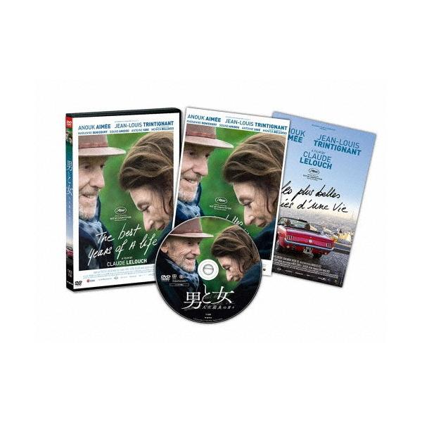 ◆品　番：TWDS-1180◆発売日：2020年06月03日発売◆出荷目安：２〜５日◆オトコトオンナジンセイサイリョウノヒビ/BEST YEARS OF A LIFE,THE