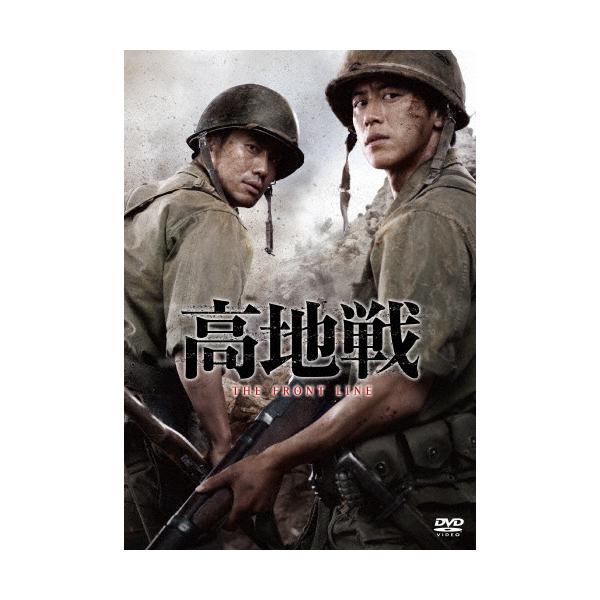 ◆品　番：TWDS-1249◆発売日：2022年08月03日発売◆出荷目安：５〜１０日◆コウチセン/FRONT LINE,THE