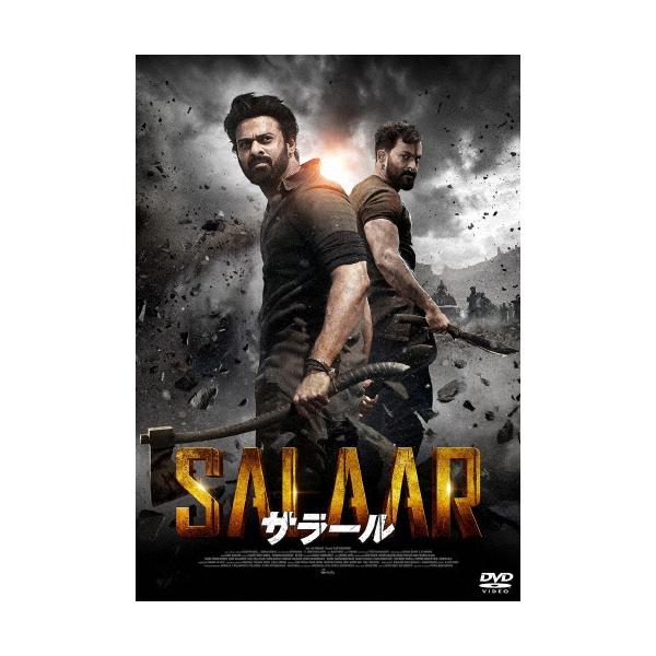 ◆品　番：TWDS-1402◆発売日：2024年12月04日発売◆出荷目安：２〜５日◆PG12◆サラール/SALAAR