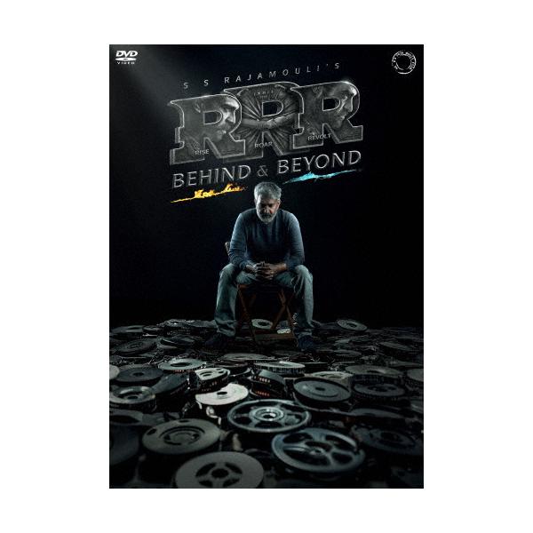 ◆品　番：TWDS-1436◆発売日：2025年09月03日発売◆出荷目安：２〜５日◆アールアールアールビハインドアンドビヨンド/RRR:BEHIND &amp; BEYOND