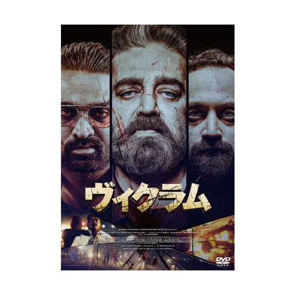 ◆品　番：TWDS-1439◆発売日：2025年10月03日発売◆出荷目安：２〜５日◆R15+◆ヴィクラム/VIKRAM