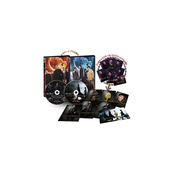 ◆品　番：TWBS-5153◆発売日：2019年11月06日発売◆出荷目安：５〜１０日◆種類:Blu-ray◆「神と共に 第一章:罪と罰」「神と共に 第二章:因と縁」の2作品収録◆カミトトモニダイ１ショウアンドダイ２ショウブルーレイツインパ...