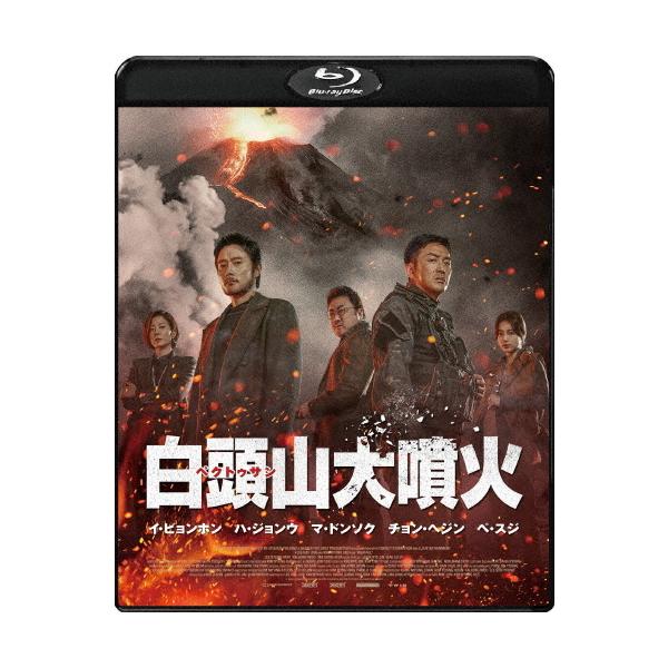 ◆品　番：TWBS-5231◆発売日：2022年01月07日発売◆出荷目安：５〜１０日◆種類:Blu-ray◆ペクトゥサンダイフンカ/ASHFALL