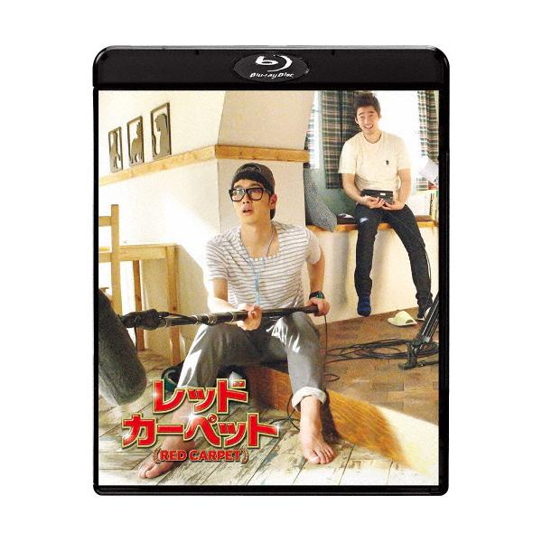 ◆品　番：TWBS-5240◆発売日：2022年04月06日発売◆出荷目安：２〜５日◆種類:Blu-ray◆レッドカーペット/RED CARPET