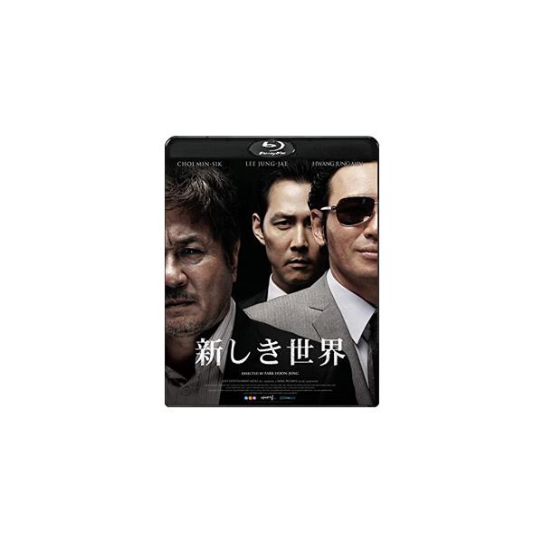 ◆品　番：TWBS-5294◆発売日：2023年04月05日発売◆出荷目安：２〜５日◆種類:Blu-ray◆PG12◆アタラシキセカイ/NEW WORLD