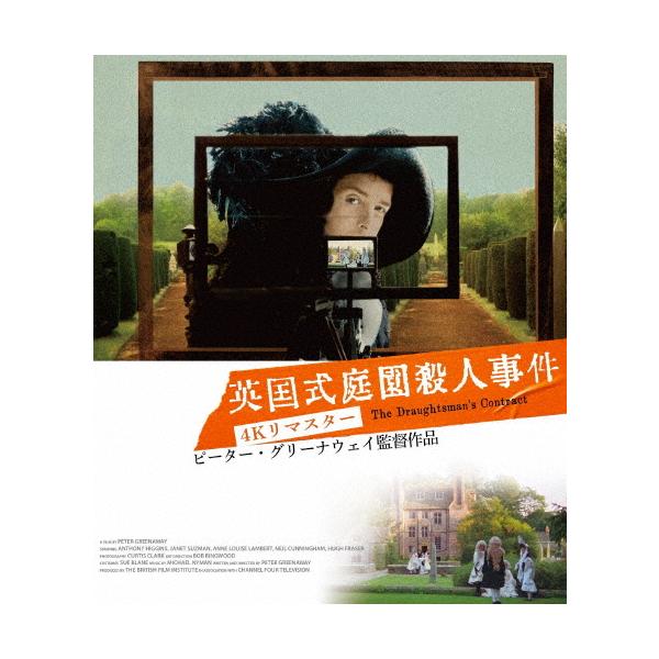 ◆品　番：TWBS-5398◆発売日：2024年12月04日発売◆出荷目安：５〜１０日◆種類:Blu-ray◆エイコクシキテイエンサツジンジケン/DRAUGHTSMAN'S CONTRACT,THE