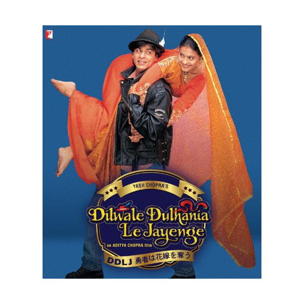 ◆品　番：TWBS-5419◆発売日：2025年06月04日発売◆出荷目安：２〜５日◆種類:Blu-ray◆ディーディーエルジェイユウシャハハナヨメヲウバウ/DILWALE DULHANIA LE JAYENGE