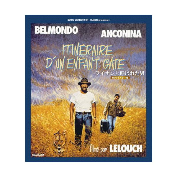 ◆品　番：TWBS-5420◆発売日：2025年06月04日発売◆出荷目安：２〜５日◆種類:Blu-ray◆ライオントヨバレタオトコ/ITINERAIRE D'UN ENFANT GATE