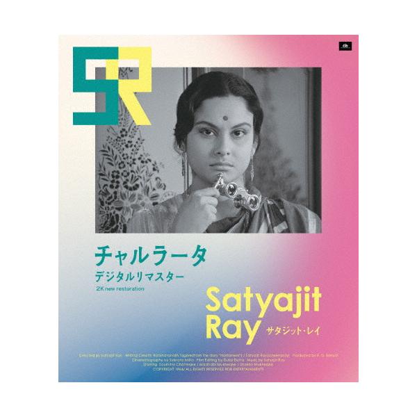 ◆品　番：TWBS-5465◆発売日：2026年03月04日発売◆出荷目安：５〜１０日◆種類:Blu-ray◆チャルラータ/CHARULATA