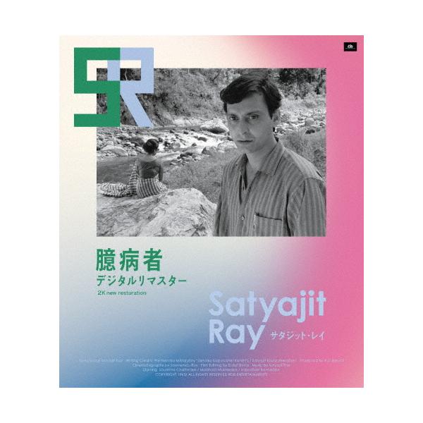 ◆品　番：TWBS-5466◆発売日：2026年03月04日発売◆出荷目安：５〜１０日◆種類:Blu-ray◆オクビョウモノ/COWARD,THE