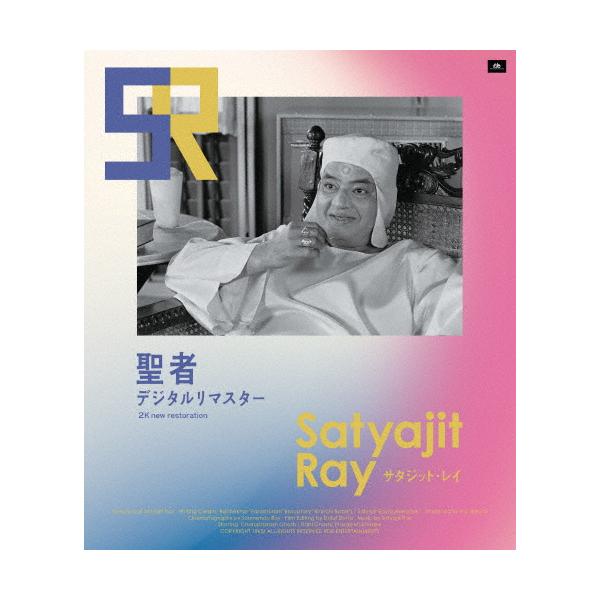 ◆品　番：TWBS-5467◆発売日：2026年03月04日発売◆出荷目安：２〜５日◆種類:Blu-ray◆セイジャ/HOLY MAN,THE