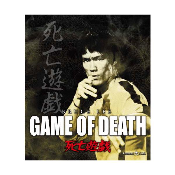 ◆品　番：TWBS-5482◆発売日：2026年05月08日発売◆出荷目安：発売日前日〜３日◆種類:Blu-ray◆シボウユウギ/GAME OF DEATH