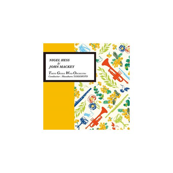 ◆品　番：BOCD-7631◆発売日：2018年05月18日発売◆出荷目安：1〜2週間◆※インディーズ商品につき、お届けまでにお時間がかかる場合がございます。予めご了承下さい。◆ＮヘスアンドＪマッキー