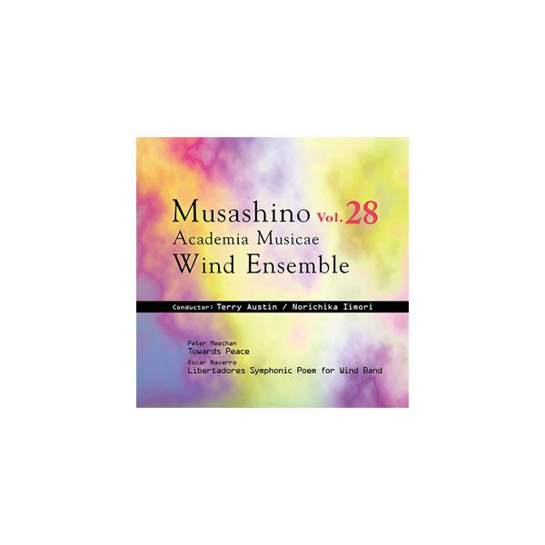 ◆品　番：OSBR-42168◆発売日：2026年05月15日発売◆出荷目安：５〜１０日◆※インディーズ商品につき、お届けまでにお時間がかかる場合がございます。予めご了承下さい。◆ムサシノオンガクダイガクウィンドアンサンブルヴォリューム２８