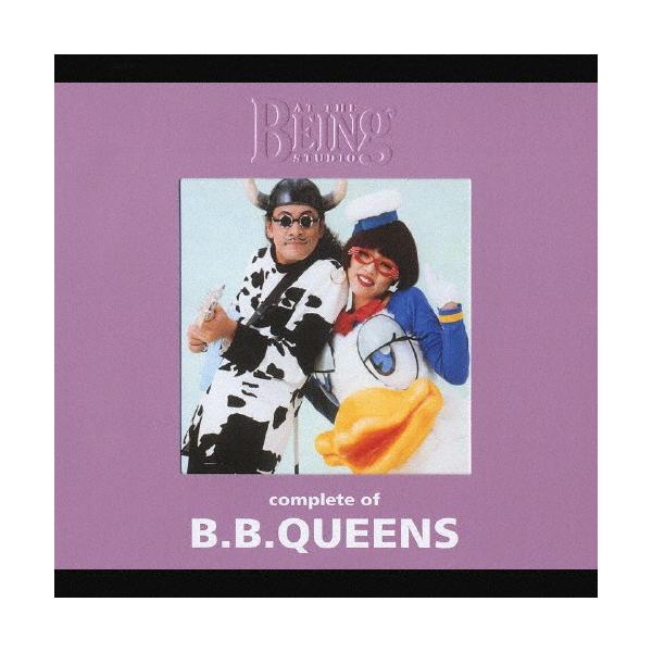 ◆品　番：JBCJ-5005◆発売日：2002年11月25日発売◆出荷目安：５〜１０日◆コンプリートオブビービークイーンズアットザビーイングスタジオ/COMPLETE OF B.B.QUEENS AT THE BEING STUDIO