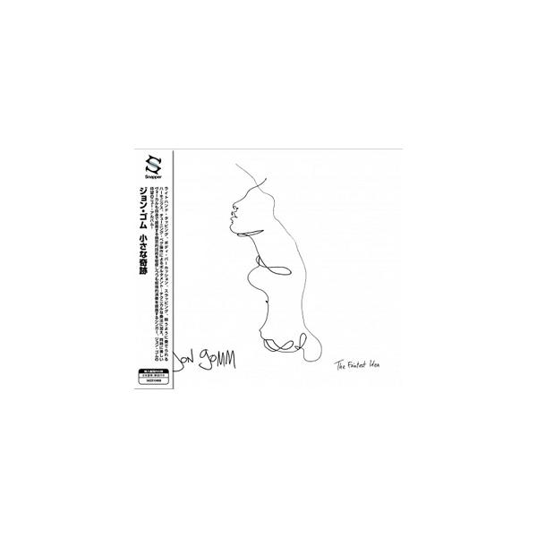 ◆品　番：IACD-10468◆発売日：2020年11月27日発売◆出荷目安：２〜３週間◆◆国内入荷予定が遅れる場合もございます◆◆※輸入盤のため、ケースやジャケットに若干の傷や汚れがある場合がございます。予めご了承下さい。