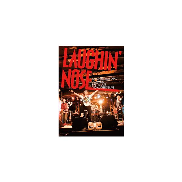 ◆品　番：LETSROCKDVD-7◆発売日：2020年12月11日発売◆出荷目安：２〜３週間◆※インディーズ商品の為、お届けまでにお時間がかかる場合がございます。予めご了承下さい。◆ニセンニジュウロクガツハツカファーストアンドラストノーオ...