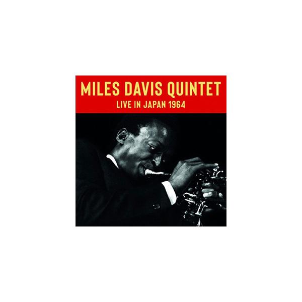 ◆品　番：IACD-10669◆発売日：2021年09月24日発売◆出荷目安：２〜３週間◆◆国内入荷予定が遅れる場合もございます◆◆※輸入盤のため、ケースやジャケットに若干の傷や汚れがある場合がございます。予めご了承下さい。