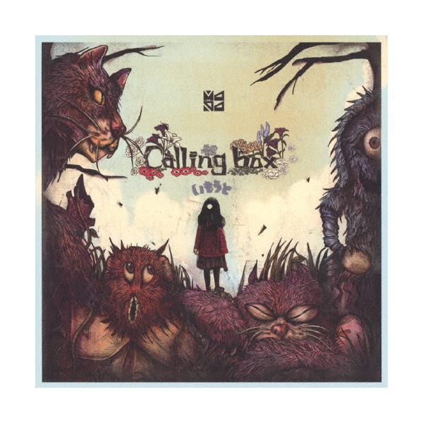 ◆品　番：TPRC-0297◆発売日：2022年11月09日発売◆出荷目安：２〜３週間◆※インディーズ商品につき、お届けまでにお時間がかかる場合がございます。予めご了承下さい。◆コーリングボックスイモウト