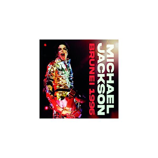 ◆品　番：IACD-11039◆発売日：2023年01月27日発売◆出荷目安：２〜３週間◆◆国内入荷予定が遅れる場合もございます◆◆※輸入盤のため、ケースやジャケットに若干の傷や汚れがある場合がございます。予めご了承下さい。◆ライブインブル...