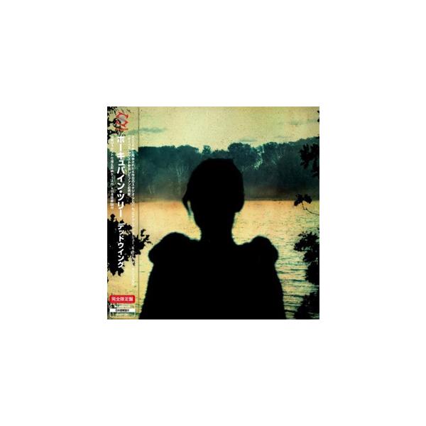 ◆品　番：IACD-11257◆発売日：2023年11月24日発売◆出荷目安：２〜３週間◆◆国内入荷予定が遅れる場合もございます◆◆※輸入盤のため、ケースやジャケットに若干の傷や汚れがある場合がございます。予めご了承下さい。◆デッドウィング